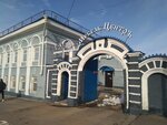 Armos (ulitsa Karla Marksa No:3), yatak üreticileri  Çistopol'dan (Çistey'den)