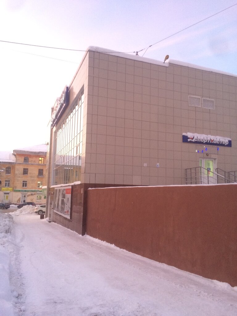 Örme üretimi Дом Трикотажа, Berezniki, foto