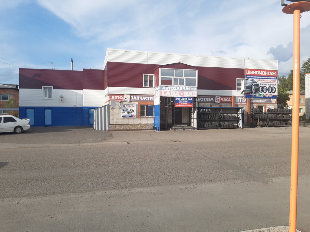 Oto lastik tamiri Шиномонтаж, Kamen‑na‑Obi, foto