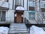 Miss (No:к1605, Zelenograd), manikür-pedikür  Zelenograd'dan