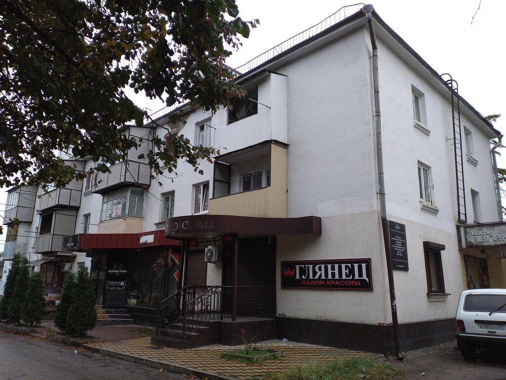 Güzellik salonu Глянец, Nalchik, foto