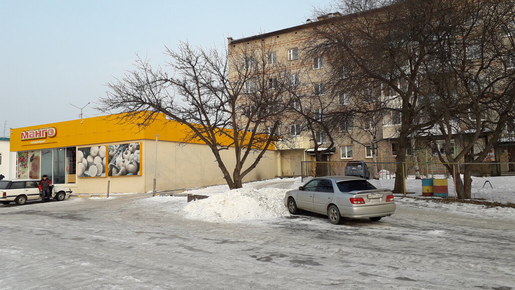 Market Манго, Sovetskaya Gavan, foto