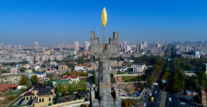 Reborn Armenia (Yerevan, The Administrative District of Kentron), anıt, heykel  Erivan'dan