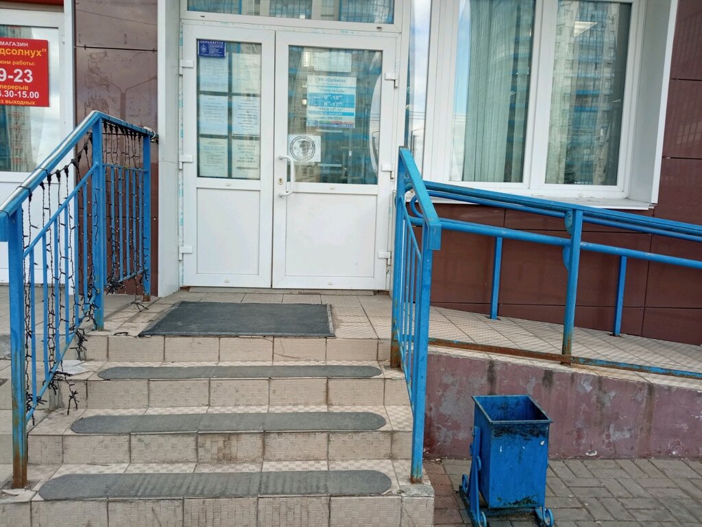 Konut servisleri kuruluşları Orbita, Krasnoyarsk, foto