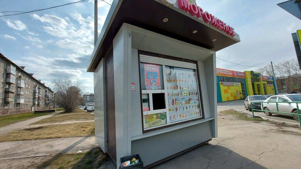 Dondurmacılar Snezhnyj gorodok, Novokuznetsk, foto