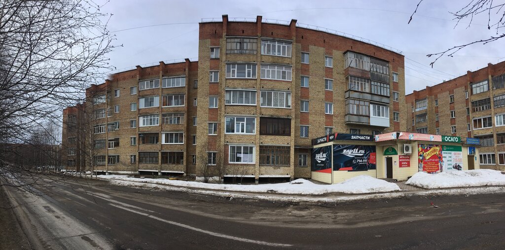 Etkinlik organizasyonu Декоратор, Uhta, foto