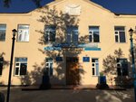 School No. 3 (Gagarın kóshesi No:28), ortaokul  Kentav'dan