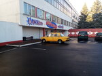 Фастфуд (Oktyabrskaya ulitsa No:14к32), fast food  Mozyr'dan
