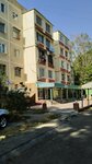 Magiya volos (No:47, Mirzo Ulugbek District, Karasu Residential Area, 2-mavze), güzellik salonu  Taşkent'ten