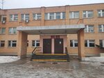 Mbou SOSh № 7 (ulitsa Shvernika No:40), ortaokul  Sarov'dan