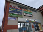 Рукоделие парики (Institutskaya ulitsa No:27А, Shchyolkovo-3 Microdistrict), hobi, elişi için ürünler  Şçolkovo'dan