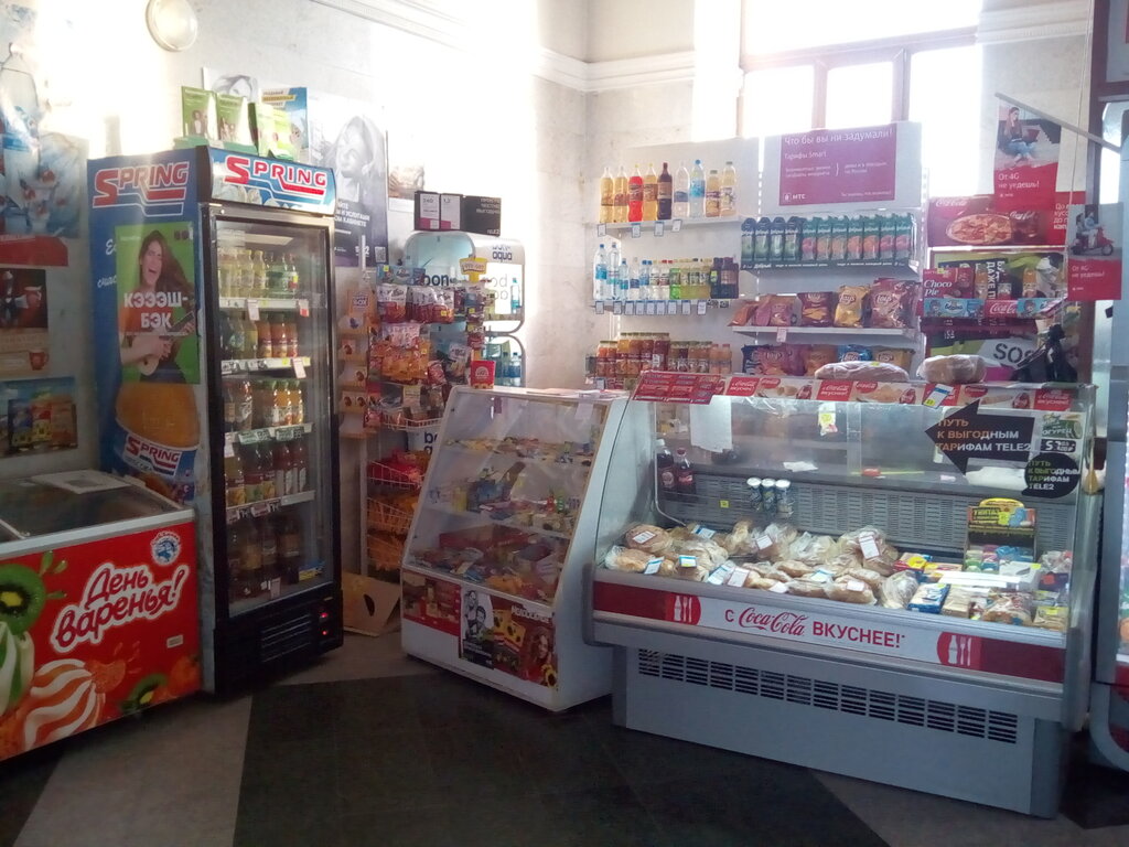 Market Торговый павильон № 1, İşim, foto