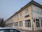 Nobel (Bobur Avenue No:8A), eczaneler  Andican'dan