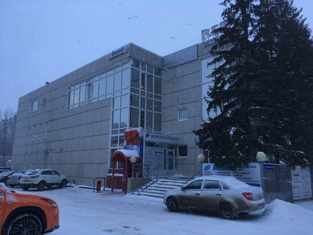 Tıp merkezleri ve klinikler Medio, Tolyatti (Togliatti), foto