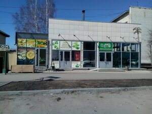 Шаурма (ulitsa Gagarina No:3А, Novoaltaysk), hazır yemek teslim servisleri  Novoaltaysk'tan