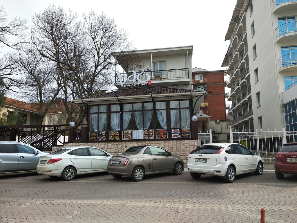 Kafe Делюсь Мечтой Pizza and Wine, Gelencik, foto