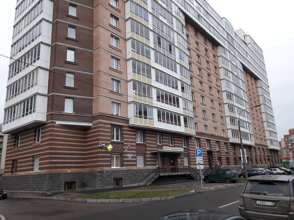 Poliklinikler Городская поликлиника № 74, офис врачебной практики, Kronstadt, foto