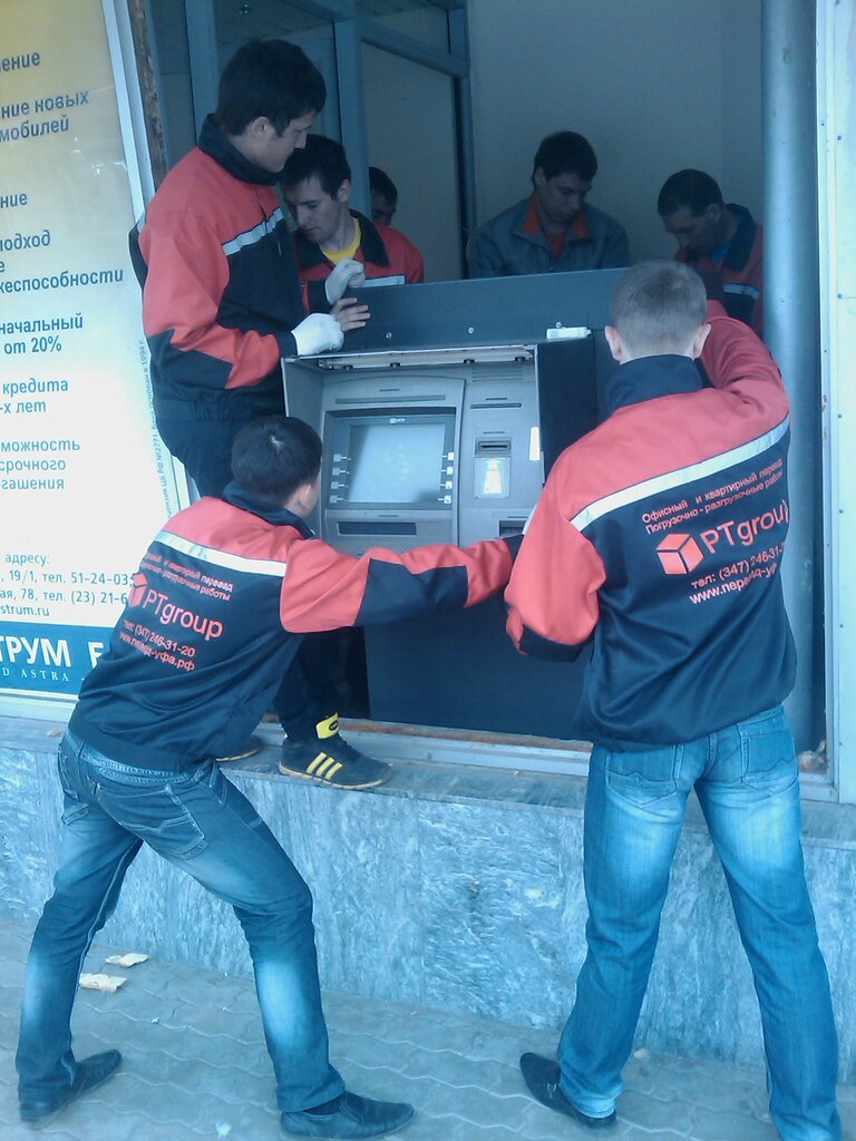 Taşımacılık hizmetleri ПТ-Групп, Moskova, foto