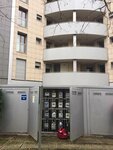 Giurin Service Caldaie (Via Napoli No:49, Venice, Mestre), isıtma sistemleri ve ekipmanları  İtalya'dan