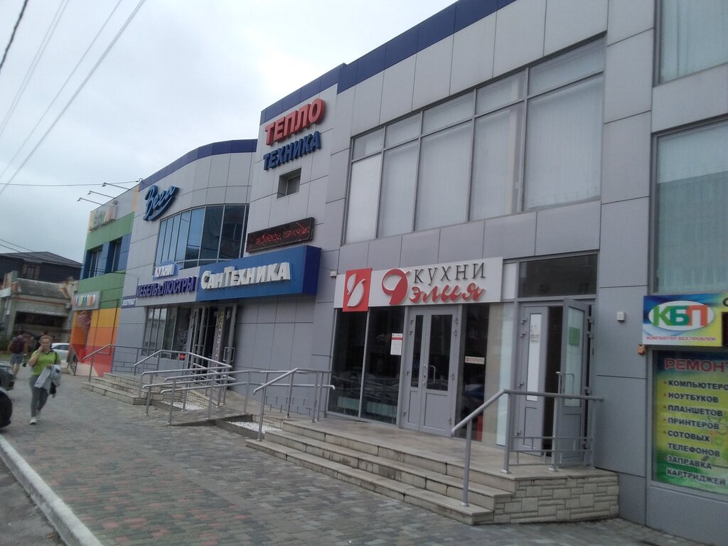 Banyo ve klozet mağazaları Сантехника, Slaviansk‑na‑Kubani, foto
