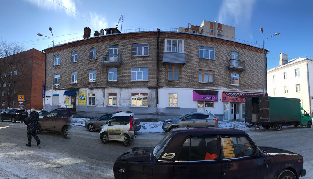 Ekmek fırını Хлеб, Rybinsk, foto