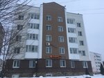 Спорт клуб (ulitsa Volodarskogo No:187Б), spor kulüpleri  Ostashkov'dan