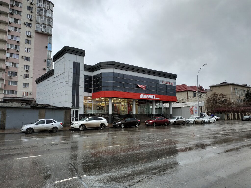 Kantin, yemekhane V Svoej Tarelke, Krasnodar, foto