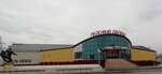 Избирательный участок № 1003 (Respubliki Street No:54, Salekhard), devlet kurumları ve bakanlıklar  Salehard'dan