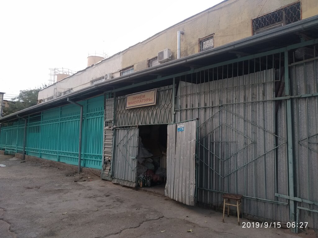 Geri dönüşüm maddeleri Waste Paper Collection, Taşkent, foto