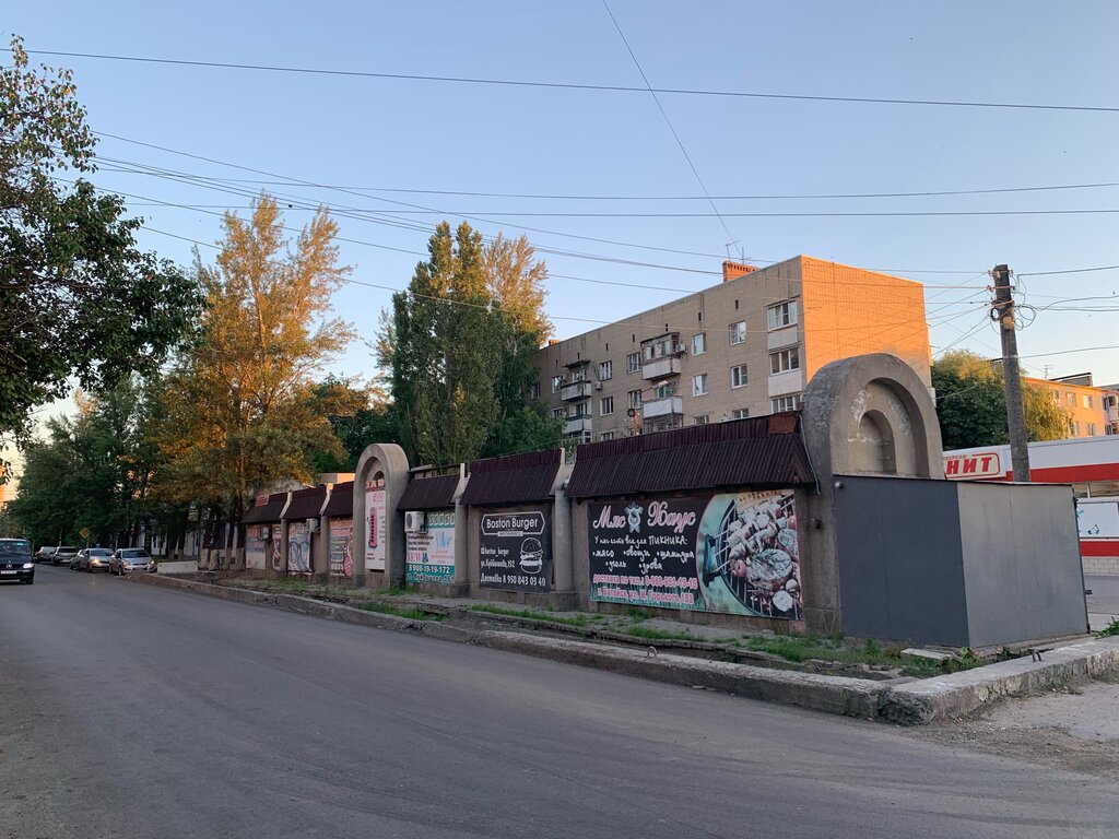 Kamp malzemeleri Мяс баус, Bataysk, foto