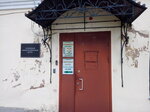 Сувениры (Kingiseppskoe Highway No:8А, Ivangorod), hediyelik eşya mağazaları  Ivangorod'dan