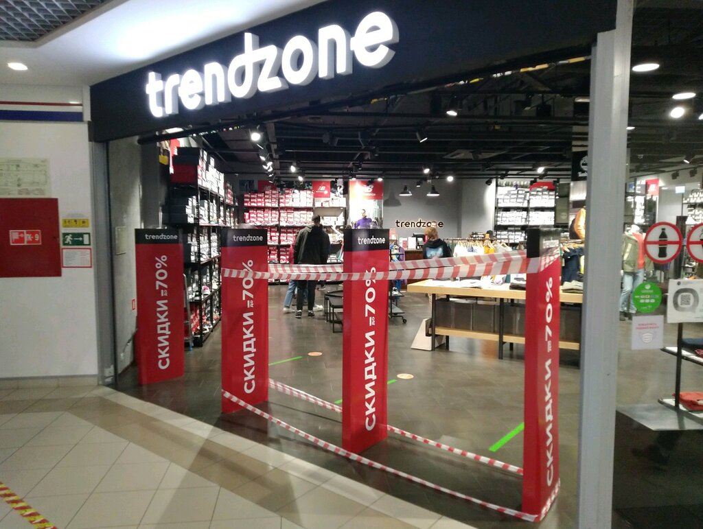 Giyim mağazası Trendzone, Saint‑Petersburg, foto