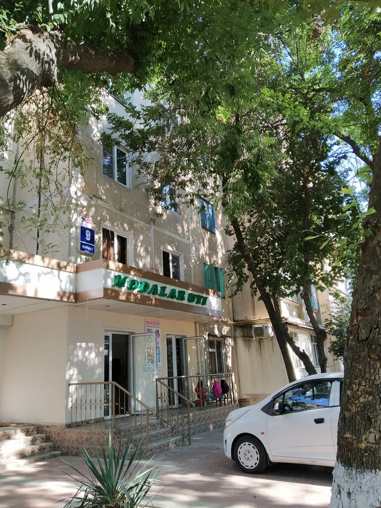 Terziler Modalar Uyi, Taşkent, foto