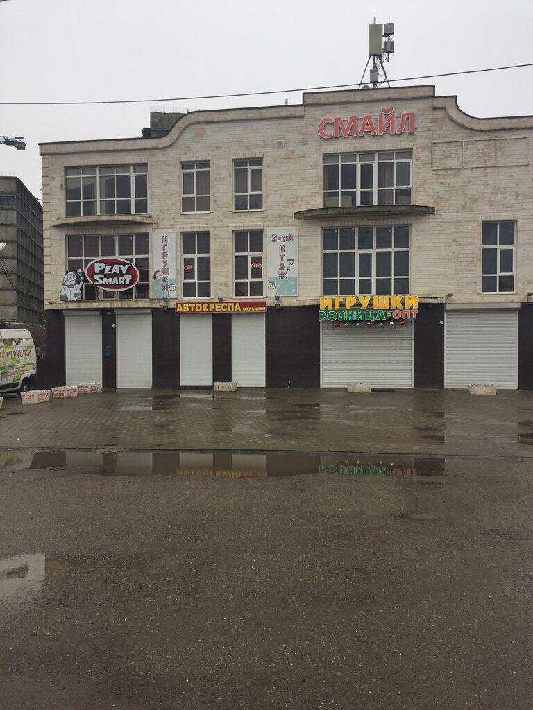 Çocuk oyunları ve oyuncakları Игрушки розница-опт, Krasnodar, foto