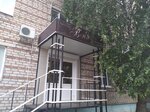 Вензель (ulitsa Komarova No:26А), güzellik salonu  Tuymazy'dan