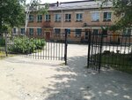 Центр развития ребёнка-детский сад № 12 (Teatralnaya ulitsa No:16), anaokulları  Dalnorechensk'ten