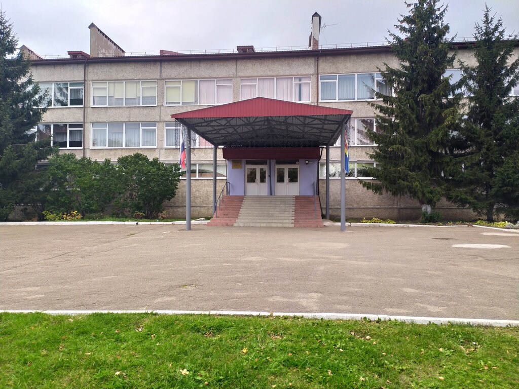 Ortaokul Srednyaya obshcheobrazovatelnaya shkola № 4, Baltiysk, foto