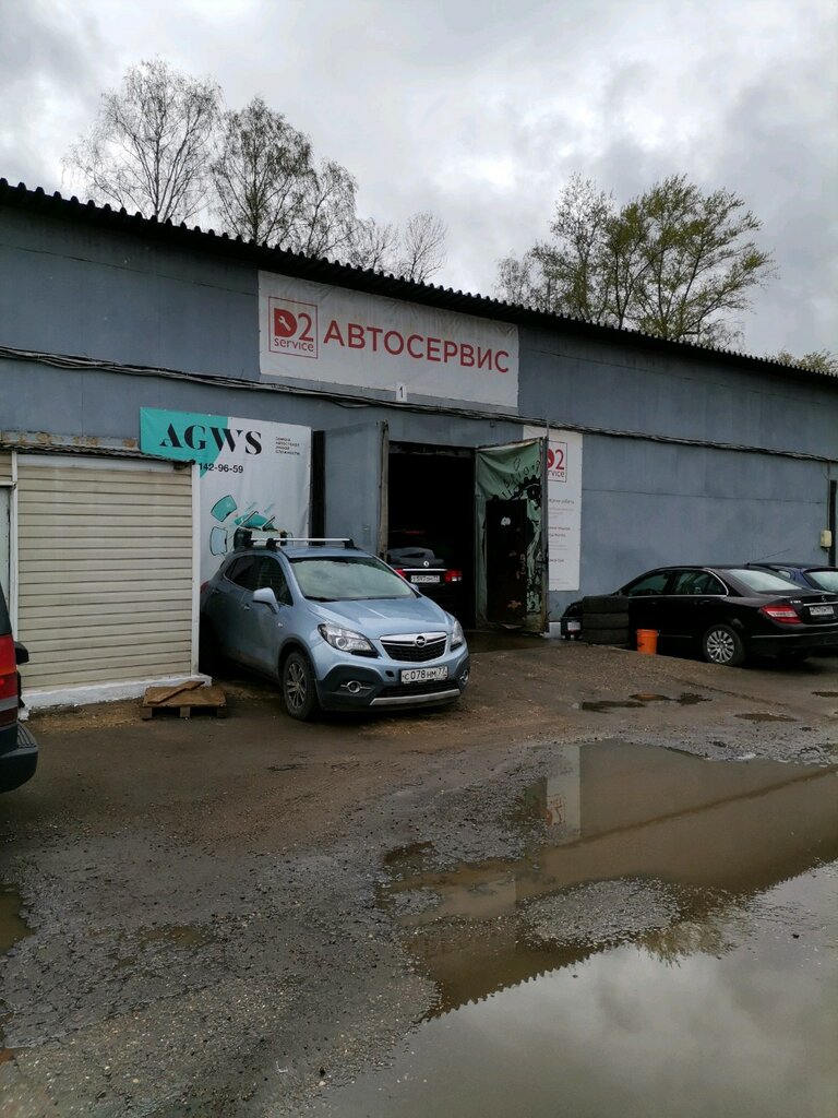 Otomobil camları Avtostekla, Moskova, foto