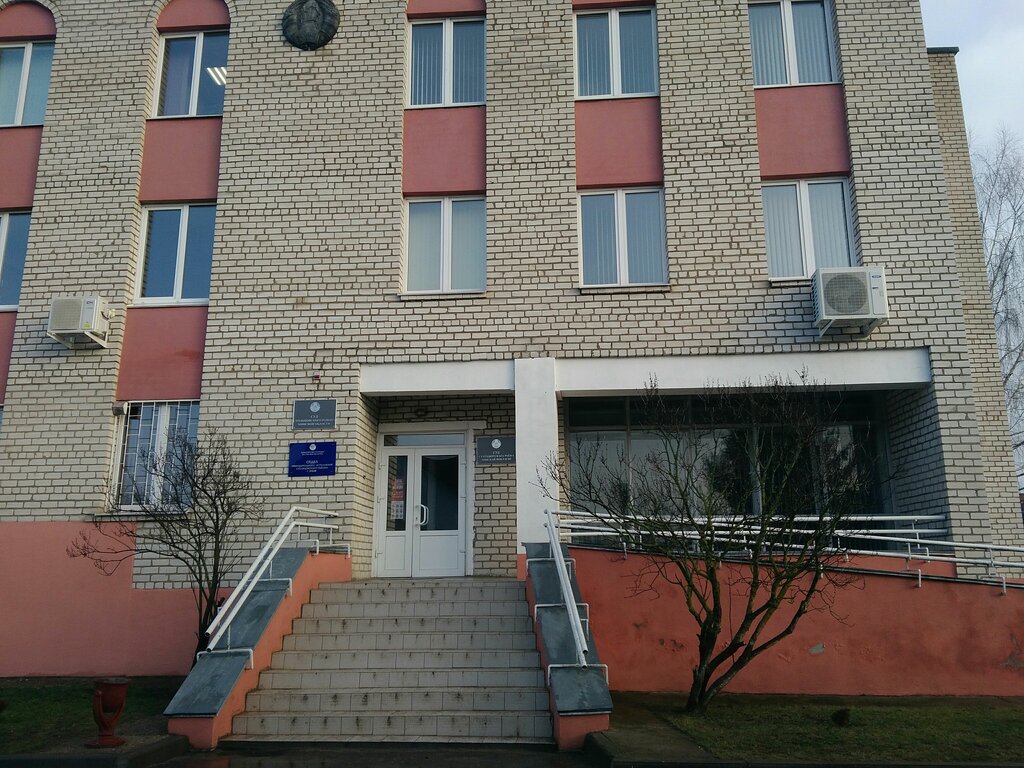Adliyeler Sud Stolbtsovskogo rayona, Stolbtsy, foto