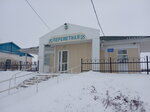 Railway station (West Kazakhstan Region, Bayterek District, Peremetnınskıı aýyldyq okrýgi, Peremetnoe aýyly), tren garları  Batı Kazakistan eyaletinden