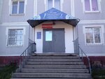 Блик (No:71, mikrorayon Davydovskiy-2), kuaförler  Kostroma'dan