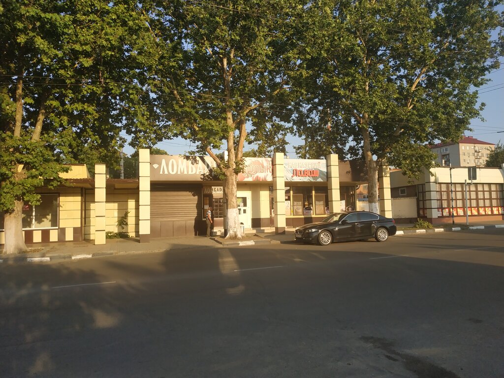 Fast food Кавказский лаваш, Armavir, foto