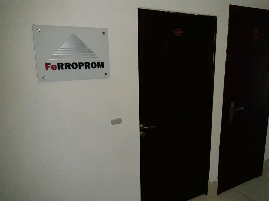 Hadde metal üretim ve satışı Ferroprom, Minsk, foto
