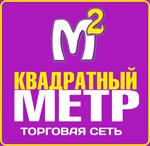 Kvmetr (Litovskaya Street No:8к3), kapılar  Kursk'tan