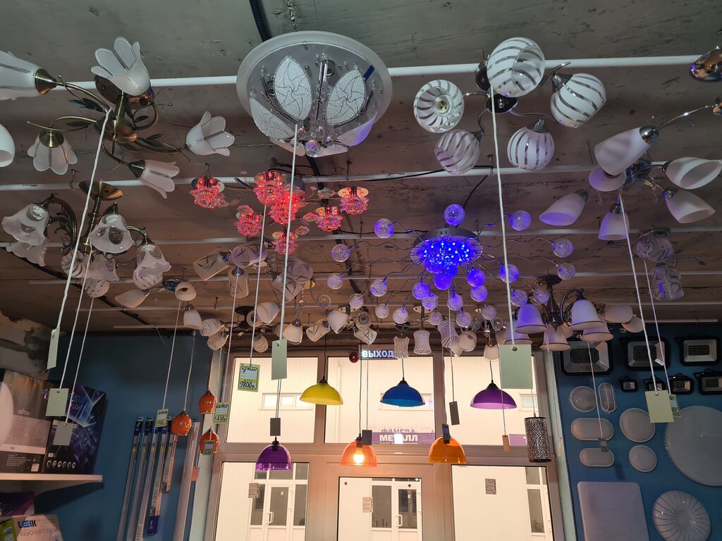 Elektrik ve elektrikli ürün mağazası Elektrika Lyustri Ventilyaciya, Moskova ve Moskovskaya oblastı, foto