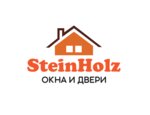 Steinholz (Verbnaya Street No:6с1, Moscow), yarı saydam yapılar  Moskova'dan