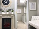 Sahar&Vosk (Mira Avenue No:49А), güzellik salonu  Naberejniye Çelny'den (Yar Çallı'dan)