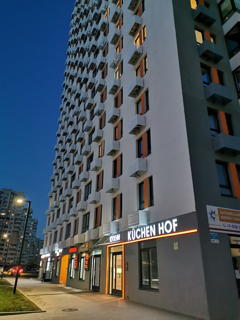 Kısa süreli konaklama Апартаменты Семья и Море, Novorossiysk, foto
