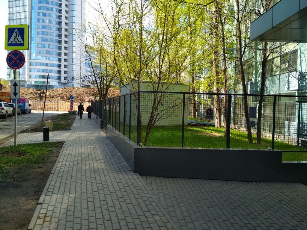 Hukuk büroları Lawyer Shirokov A. V., Moskova, foto