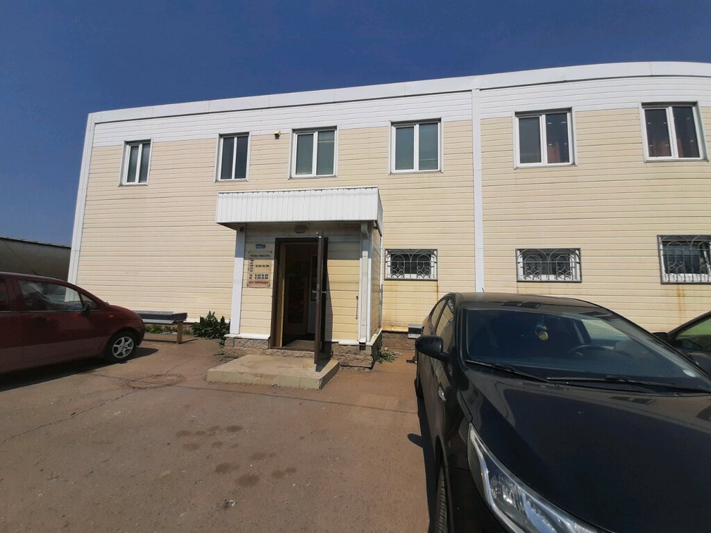 Depo hizmetleri M. A. G. Lider, Magnitogorsk, foto